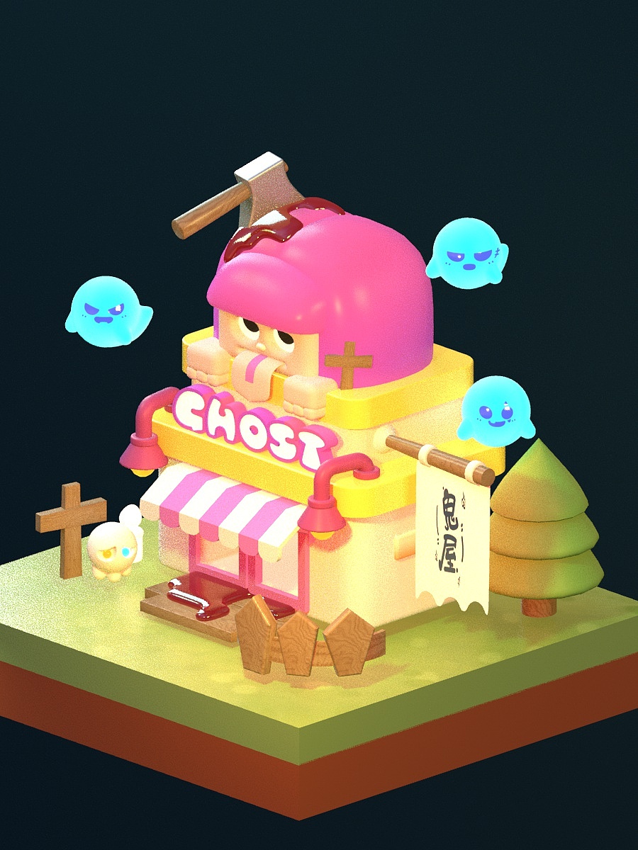 可爱中元节鬼屋 | C4D建模小动画_张匀匀_xi-站酷ZCOOL