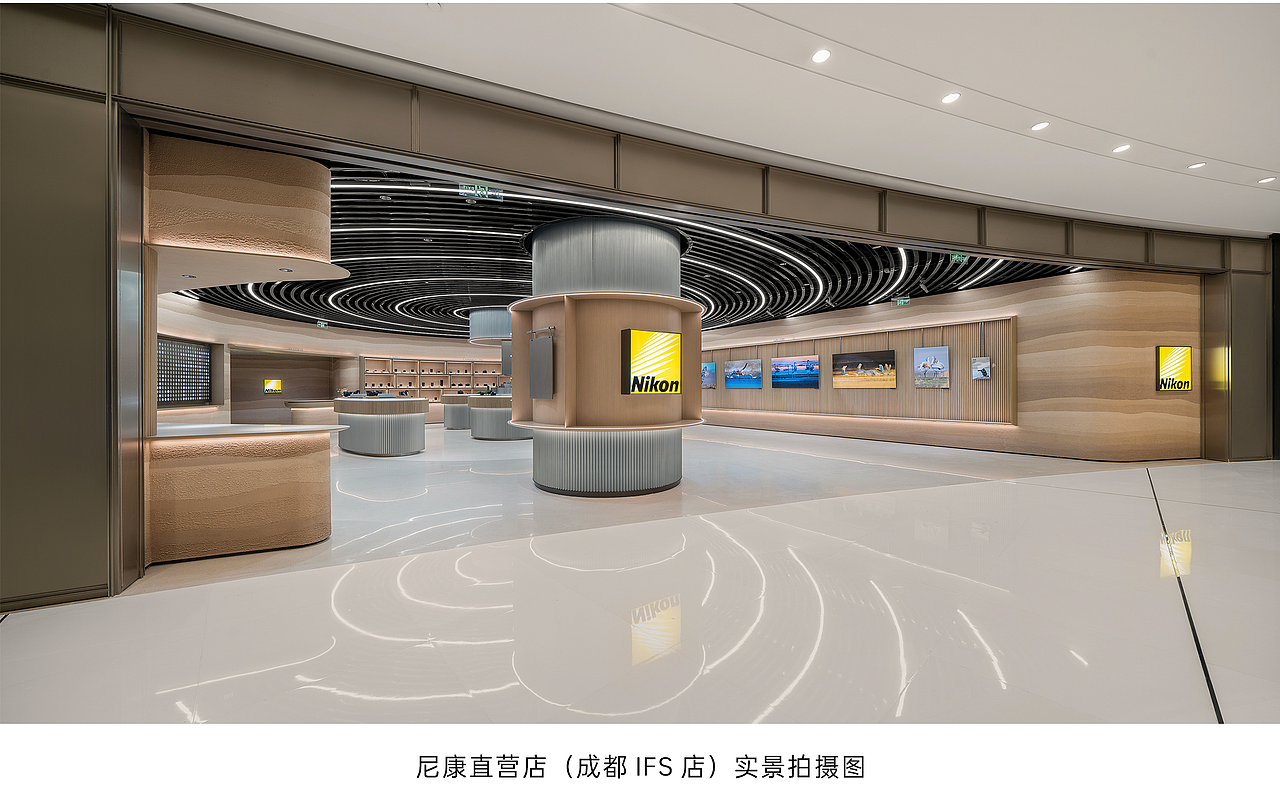 商业空间摄影 ｜ 成都IFS尼康直营店_成都泊光空间摄影-站酷ZCOOL