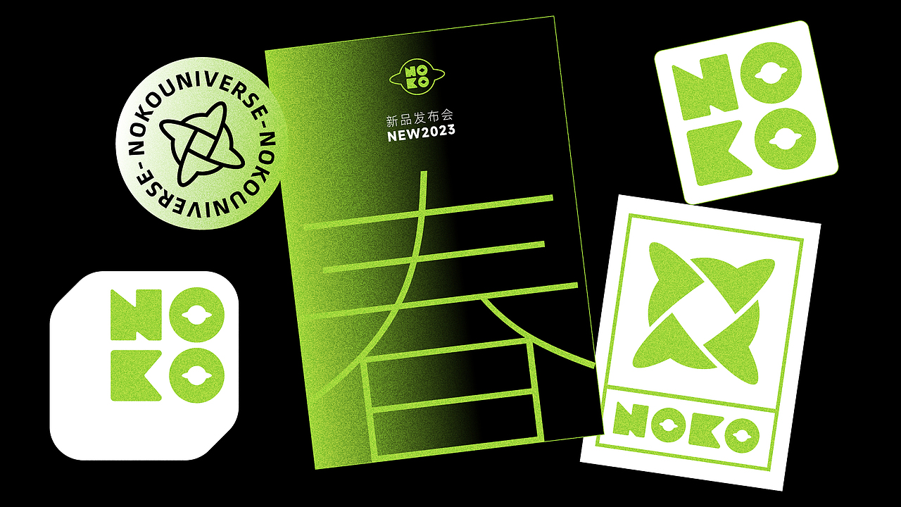 NOKO潮流服饰品牌LOGO设计｜时尚｜服装牌LOGO VI设计_艾亿客设计-站酷ZCOOL