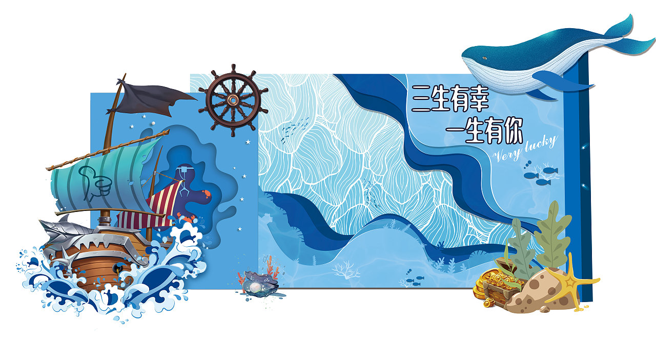 创意KT版_是米糕呀-站酷ZCOOL