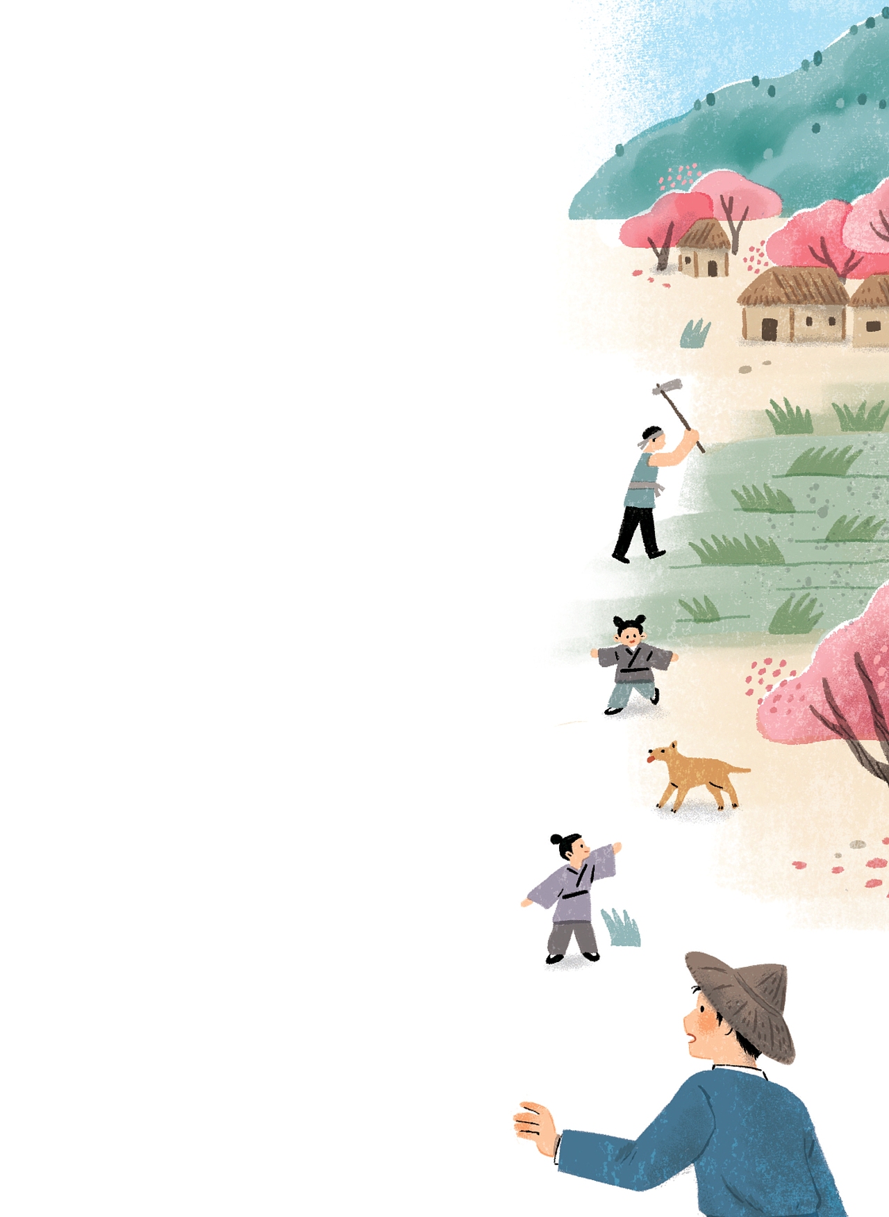 桃花源记教科书（TW插图版）分享_HUT野生设计师-站酷ZCOOL