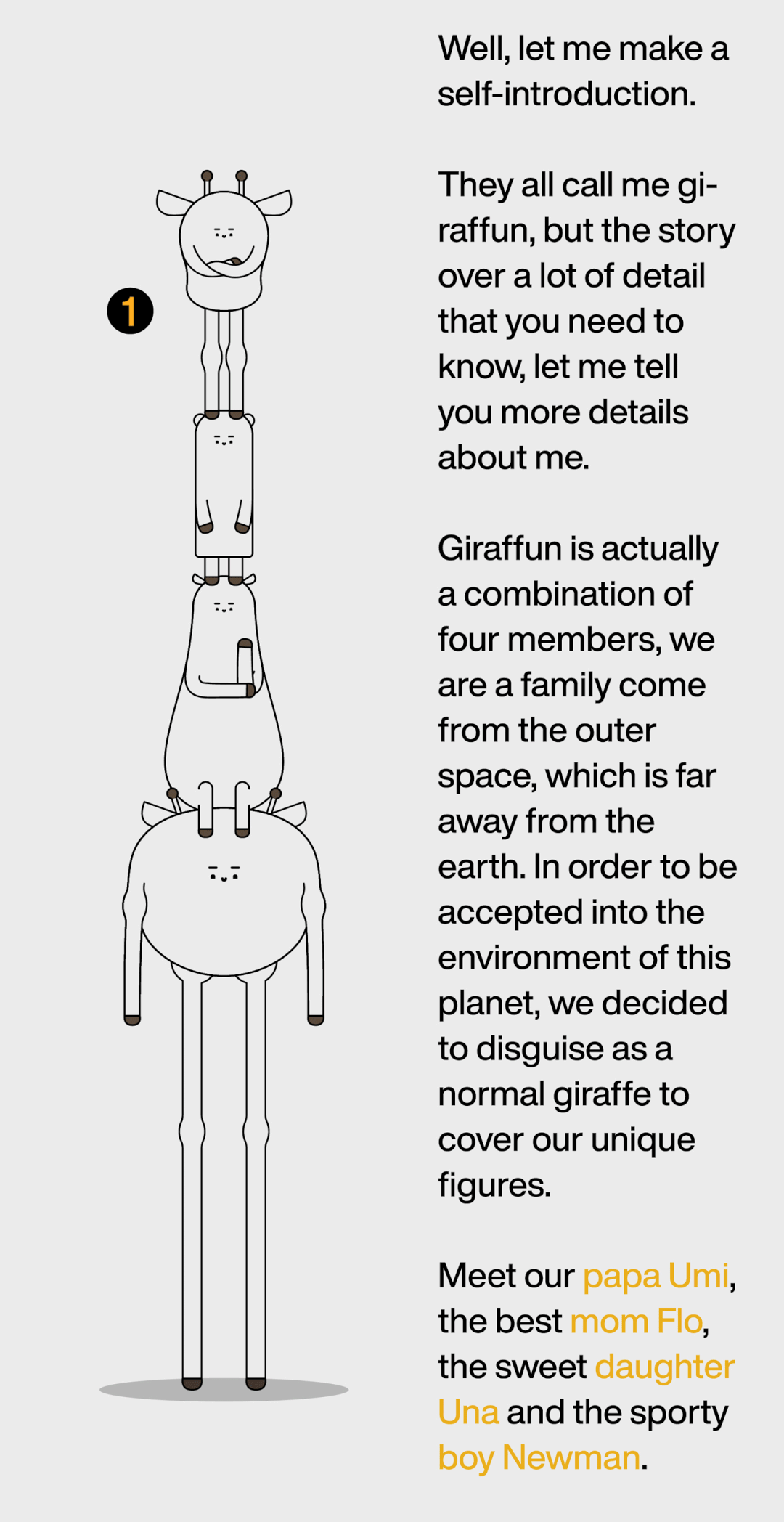 UFun悠方 X 一么多Design. 2020-2021_一么多Design-站酷ZCOOL