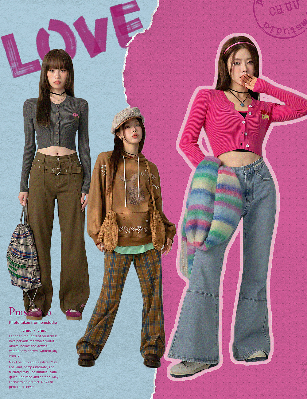 PM x CHUU 潮牌拍摄_PMstudio摄影-站酷ZCOOL