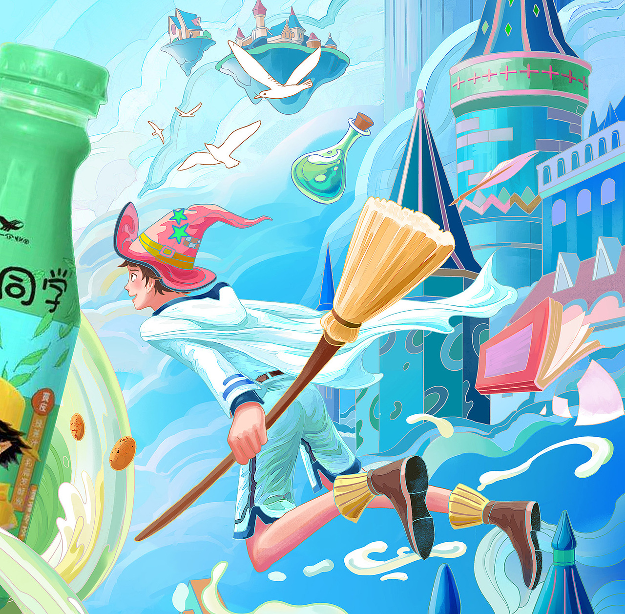 小茗同学新包装KV#混出WOW滋味#_鸣川-站酷ZCOOL