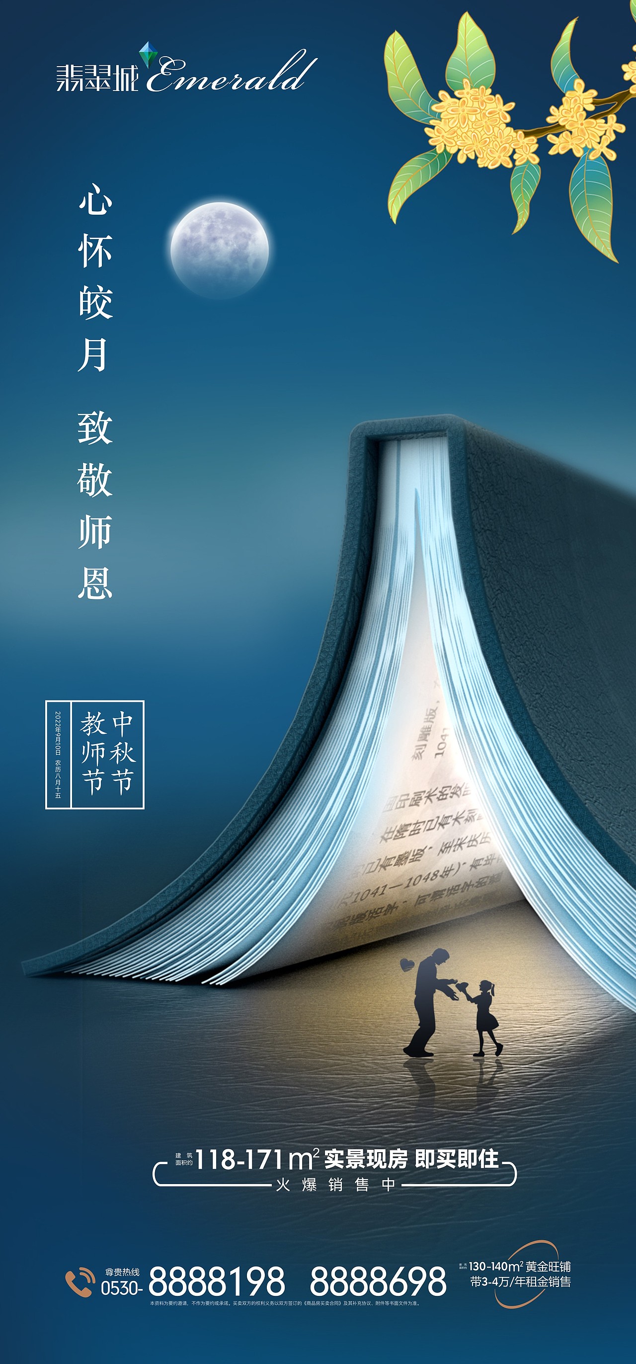 飞机稿_bgychb-站酷ZCOOL