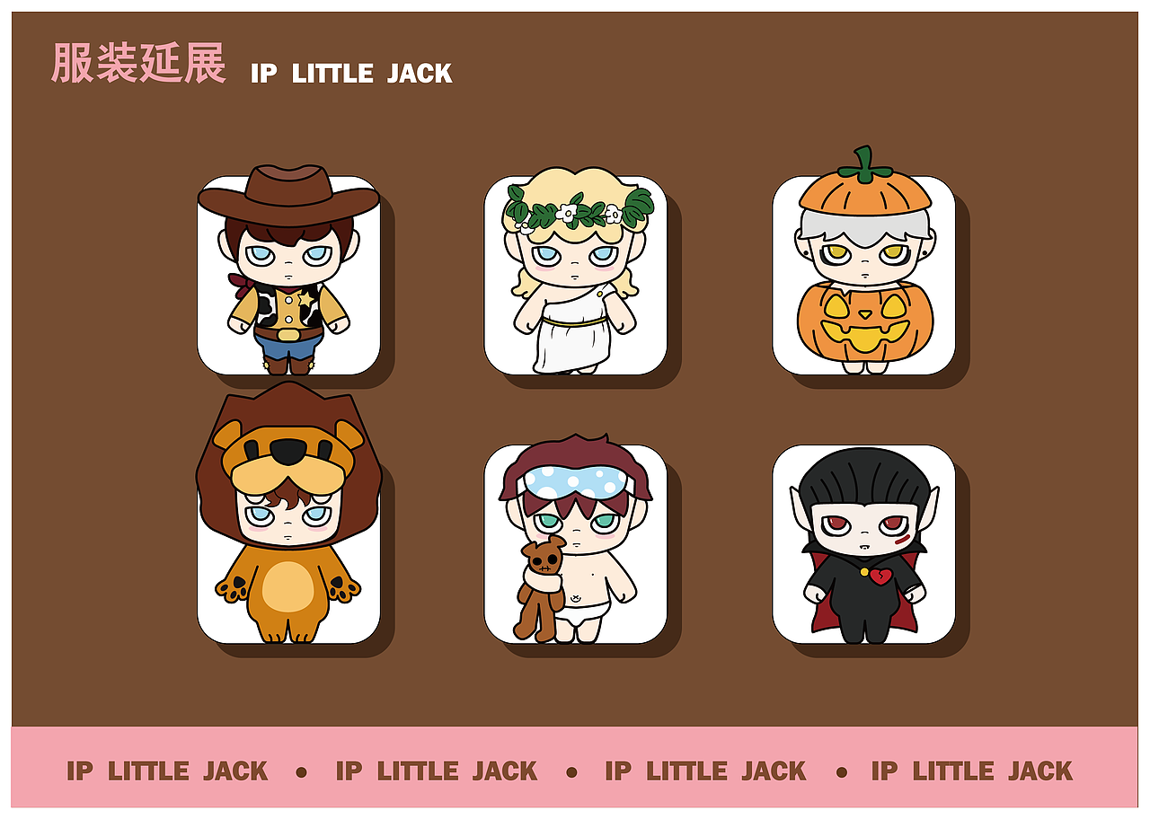 [Little jack小杰克]原创IP潮玩系列_我叫小郑-站酷ZCOOL