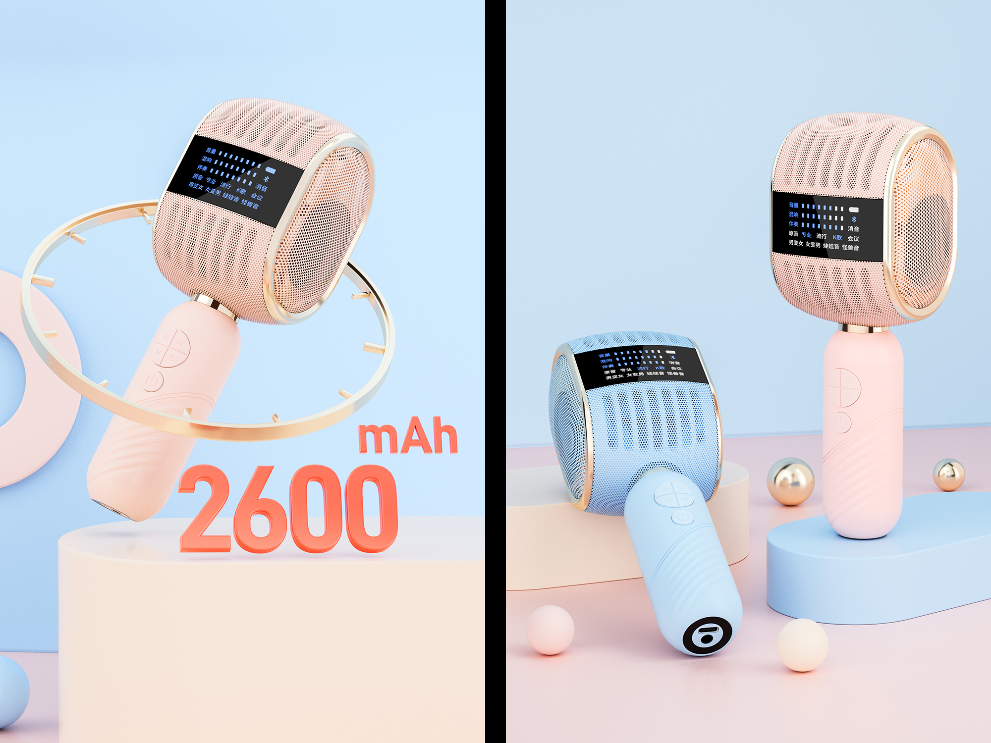 2022渲染合集_黑羽HeiYu-站酷ZCOOL