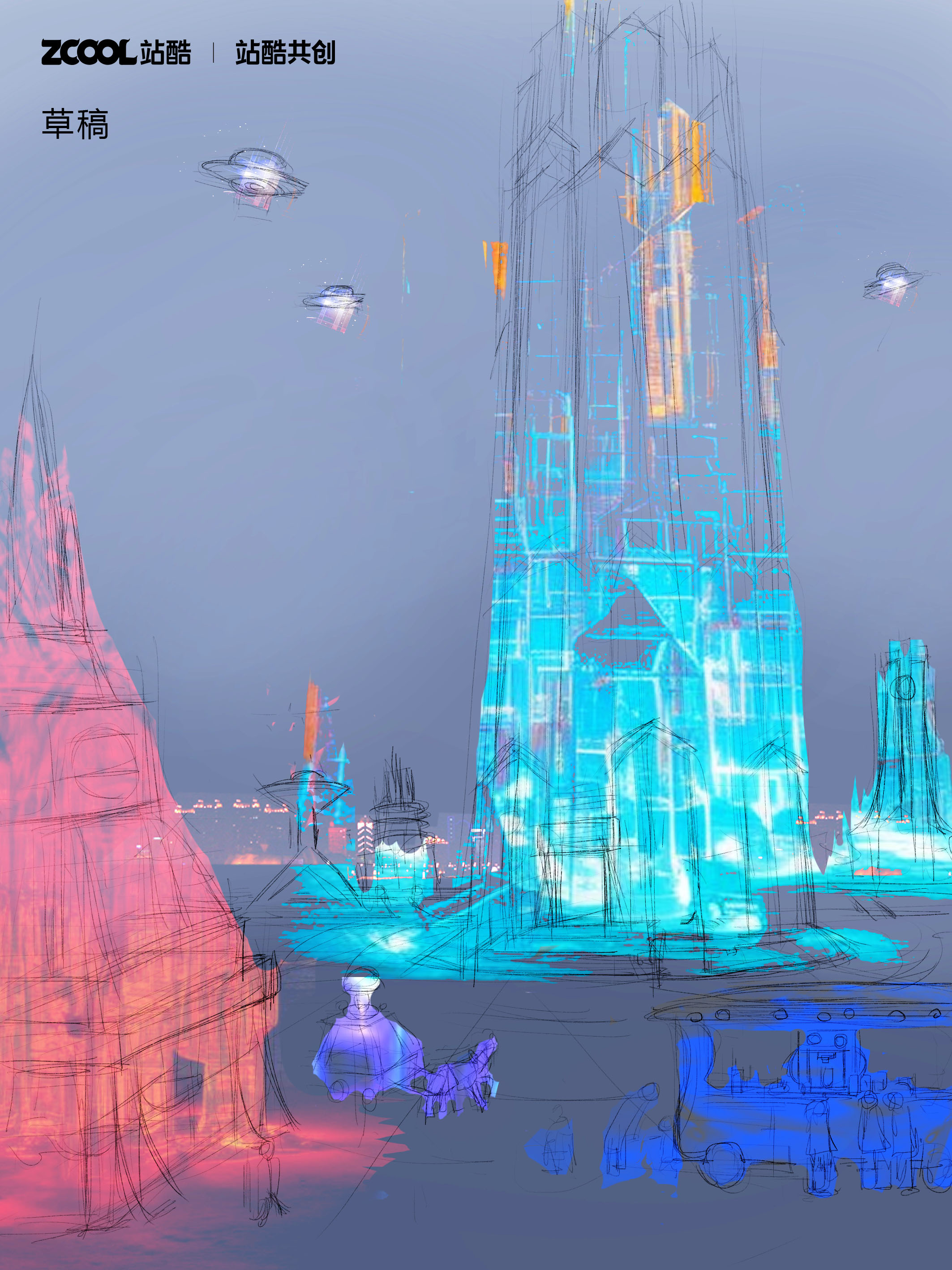 冰城奇景_柳青画坊-站酷ZCOOL