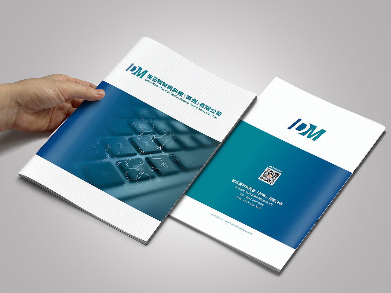 004期 画册设计案例|Graphic Design|Book Design|爱欧心匠设计_Original作品-站酷(ZCOOL)