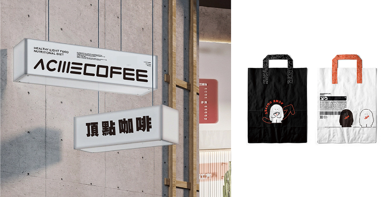 Acme Coffee品牌全案_无厘头自由人-站酷ZCOOL