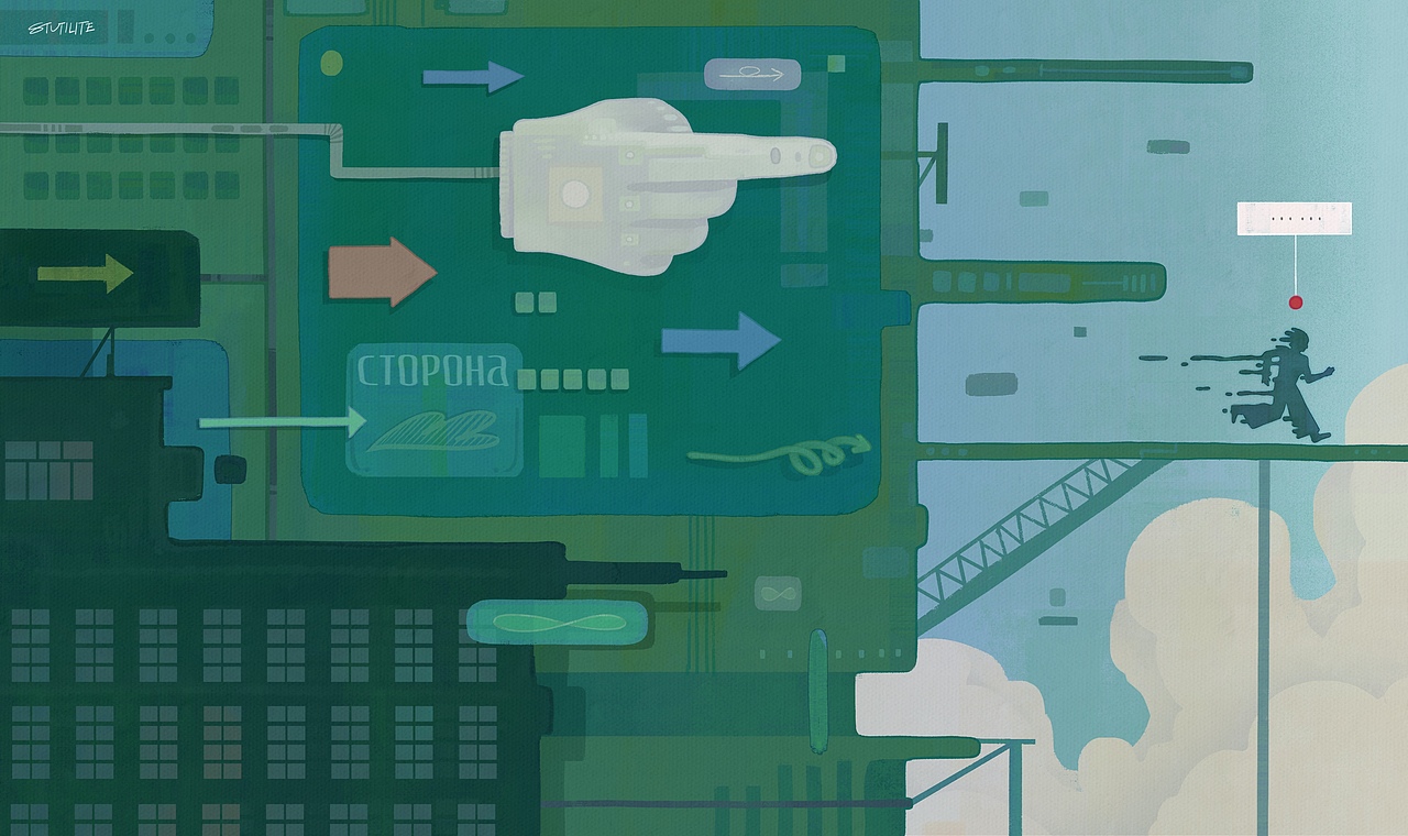 「 假春天/a fake spring 」_蠢卫星-站酷ZCOOL