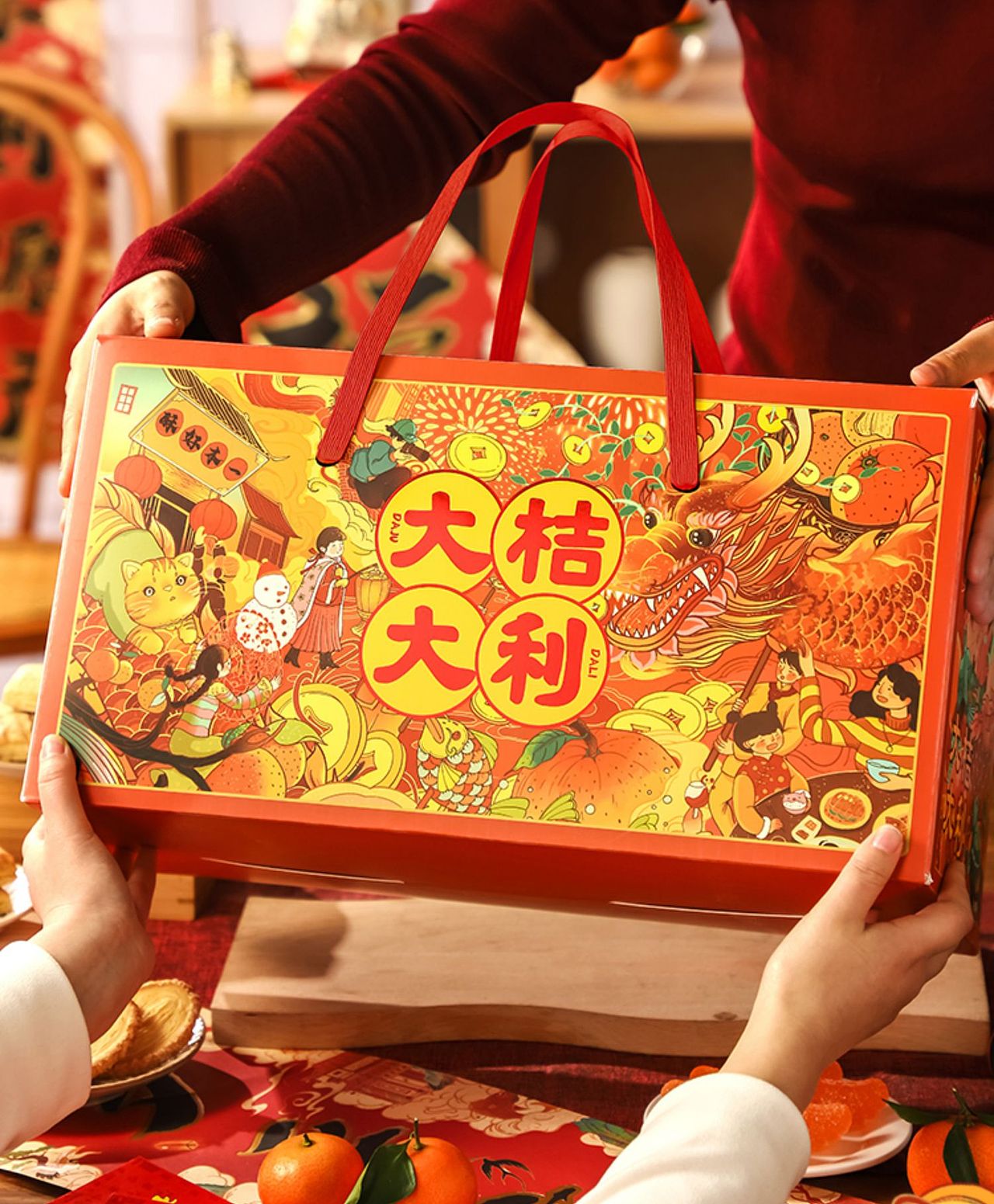 新年礼盒插画——大桔大利_Summer梓轩-站酷ZCOOL