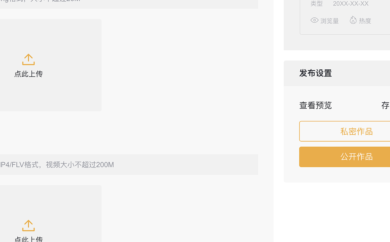 1111_2022七七-站酷ZCOOL