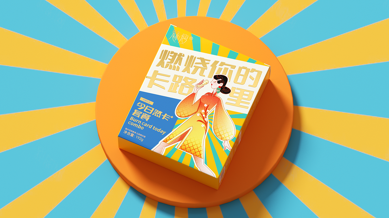 关于BUFF的2022（部分公开案例合集）_BUFF品牌设计-站酷ZCOOL