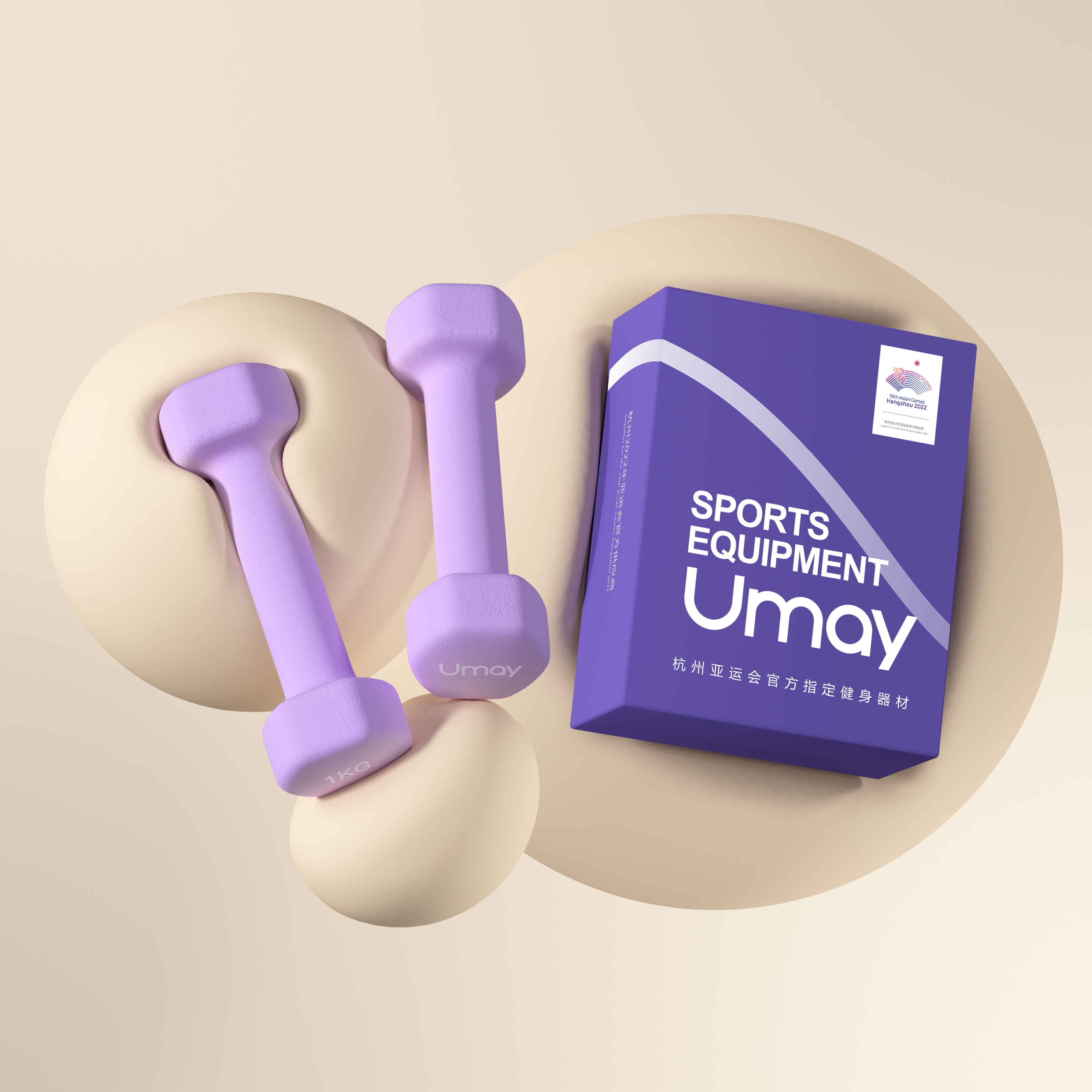 上半年工作总结-作品节选_薛五福geigei-站酷ZCOOL