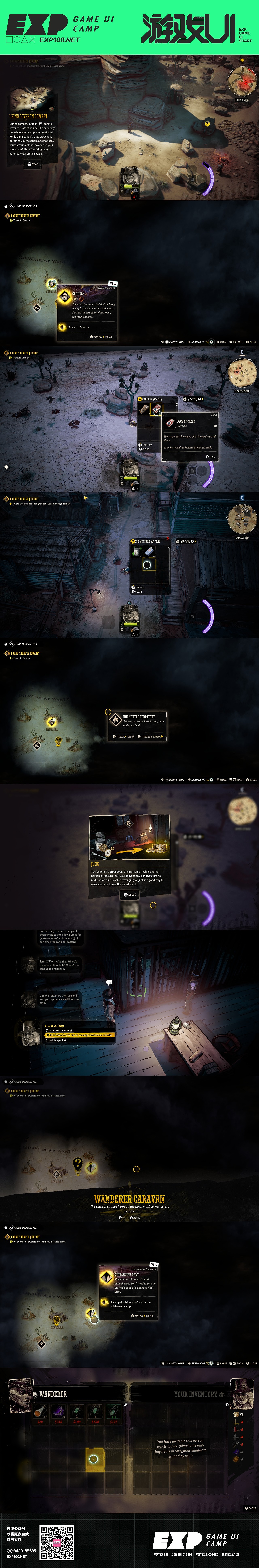【诡野西部】游戏UI大作赏析－第217期_EXP训练营-站酷ZCOOL