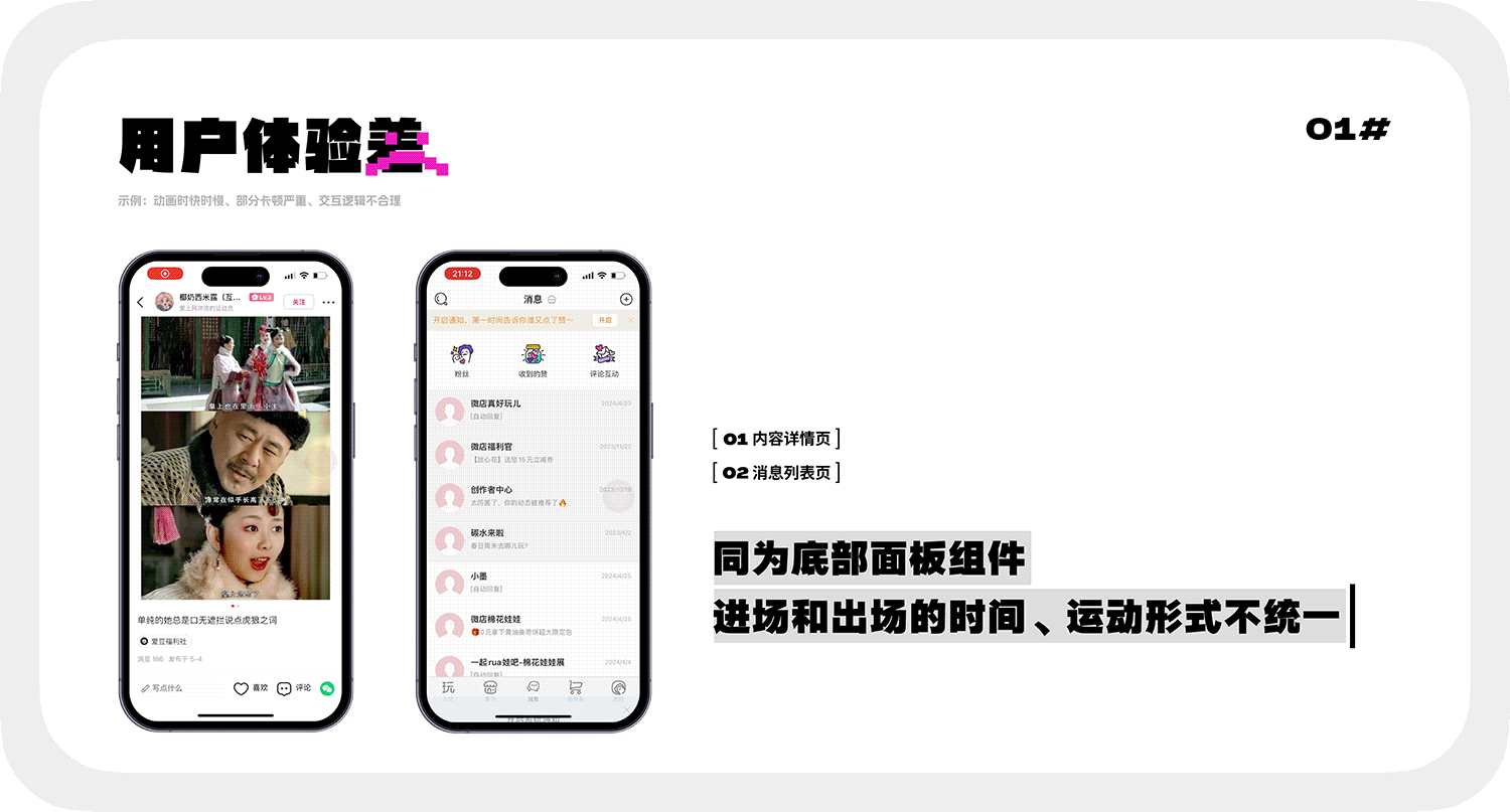 2023 SHOWREEL_Chris_R-站酷ZCOOL