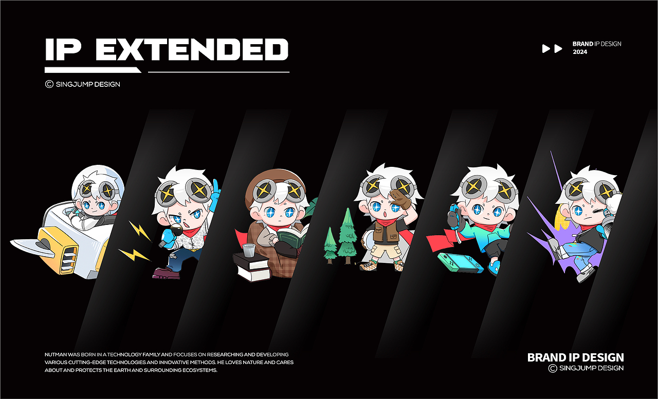 坚果壳壳 JGKK 坚果侠 手机壳潮玩IP_星匠品牌设计-站酷ZCOOL