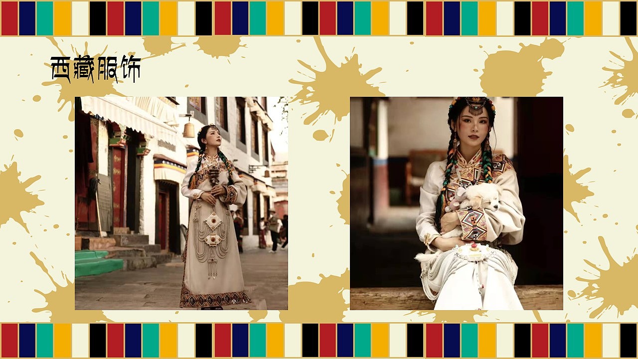 西藏味道——西藏牦牛酥酪包装设计_大白兔奶糖0414-站酷ZCOOL