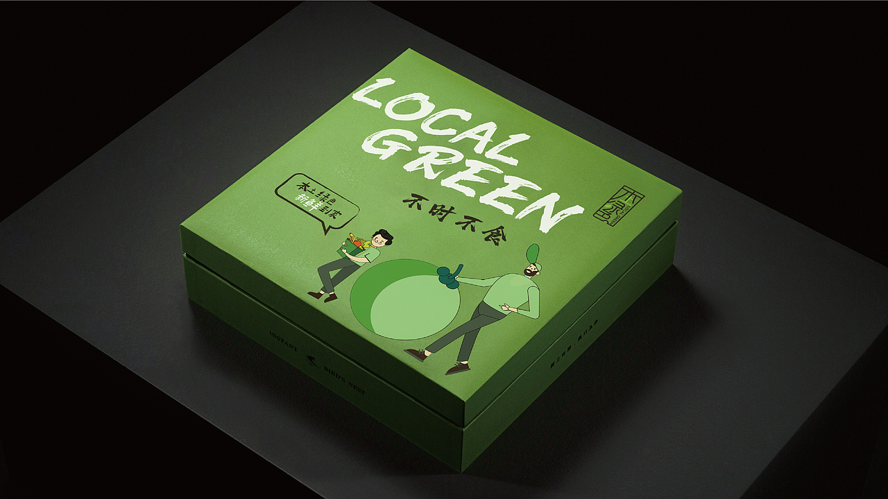 农产品品牌全案VI包装_YAFI扬飞-站酷ZCOOL