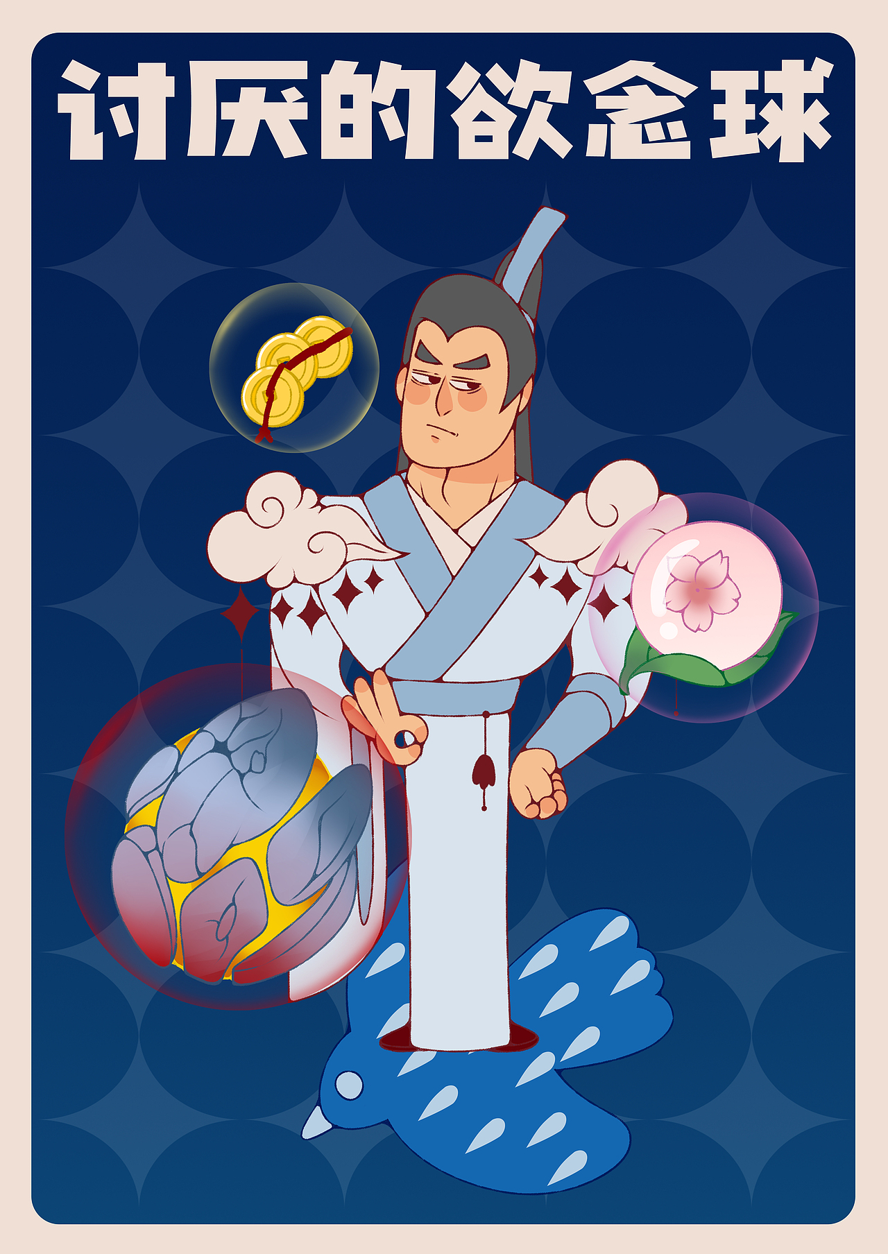 XXGGSWDT_画画的铁锤妹妹-站酷ZCOOL