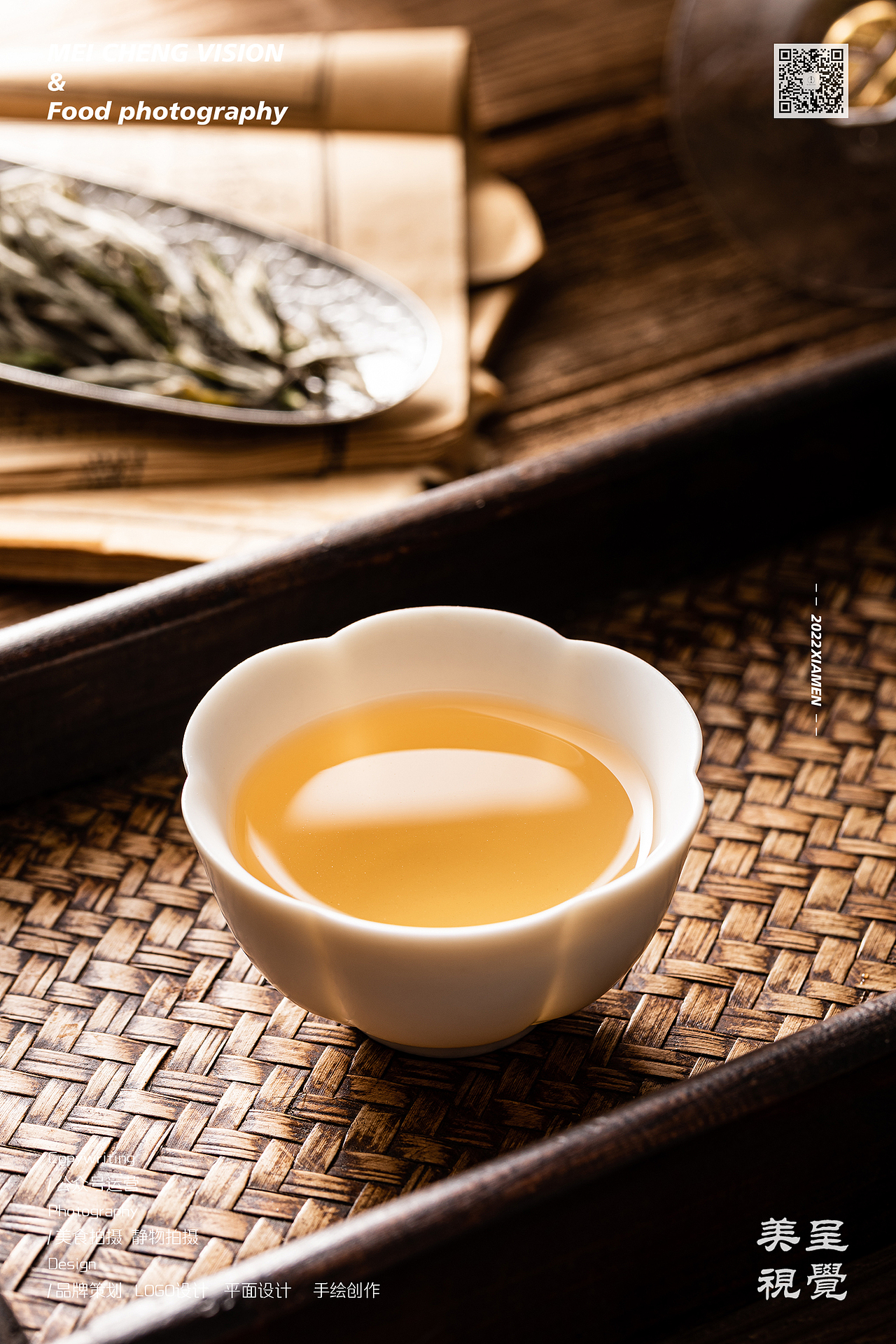 白茶/乌龙茶/茶叶拍摄_美食摄影师Jack-站酷ZCOOL