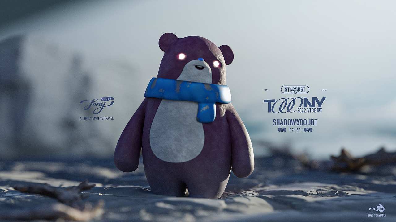 一群未命名的熊_tonyfu-站酷ZCOOL