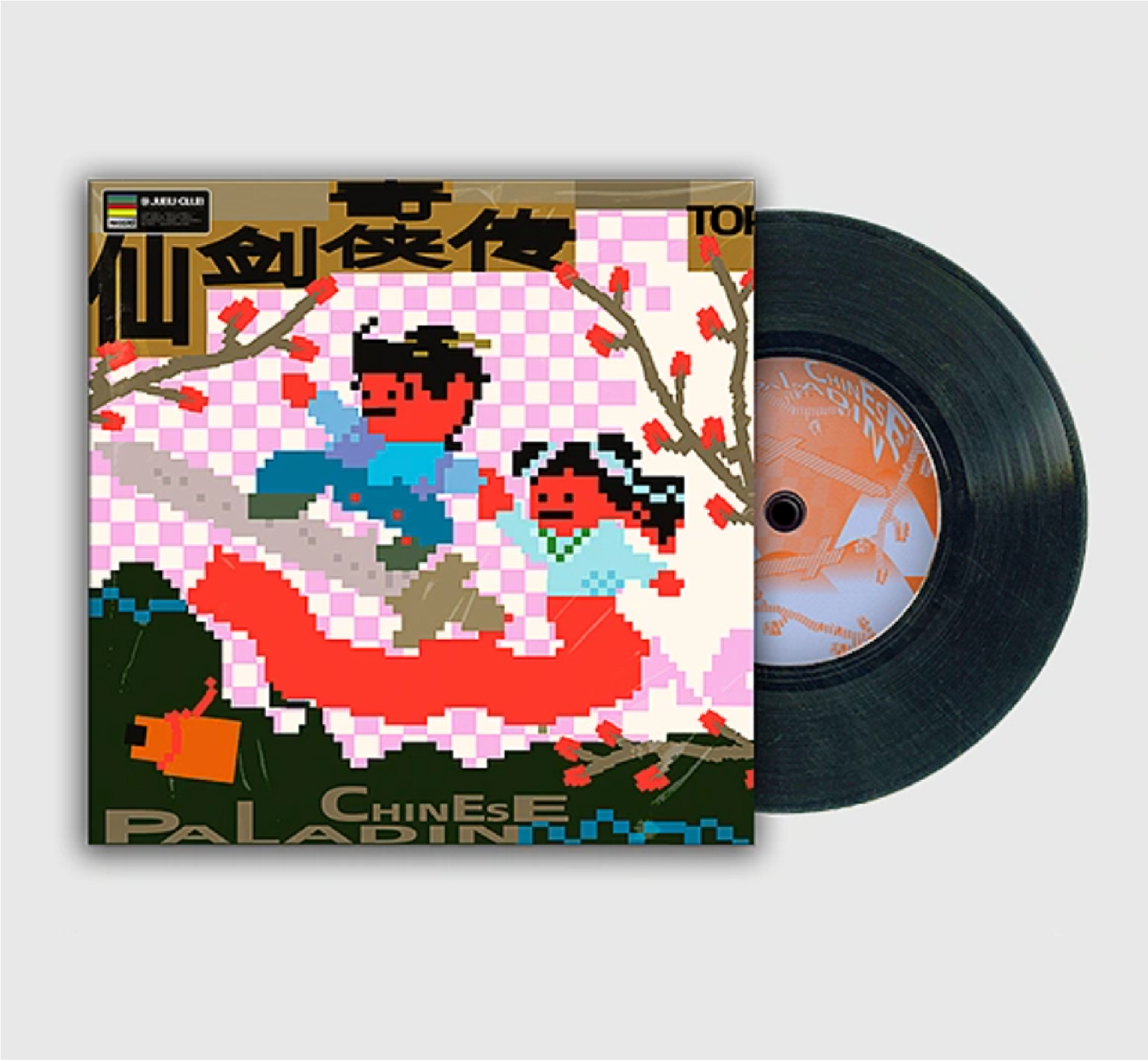 VisualDesign023|平面趣味视觉设计_Double多宝-站酷ZCOOL