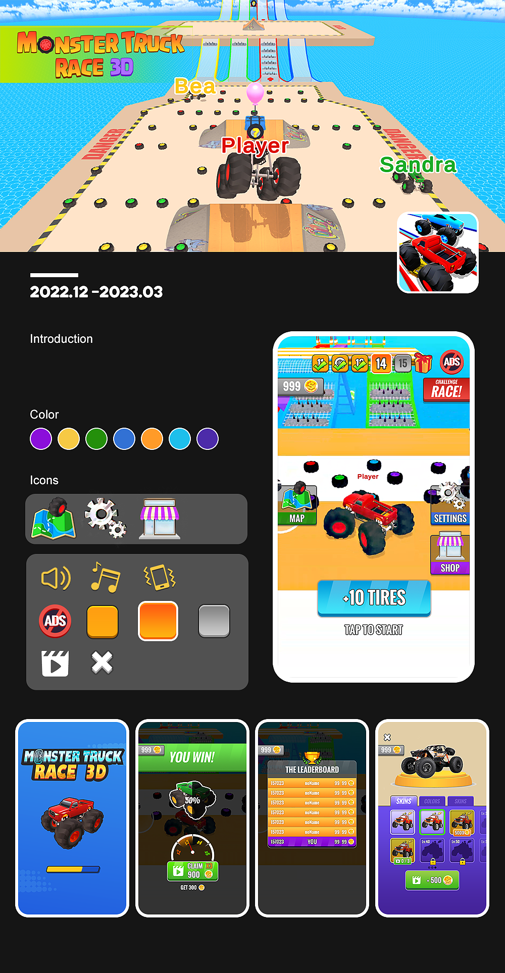 2021-2023休闲小游戏UI展示_Lomimio-站酷ZCOOL