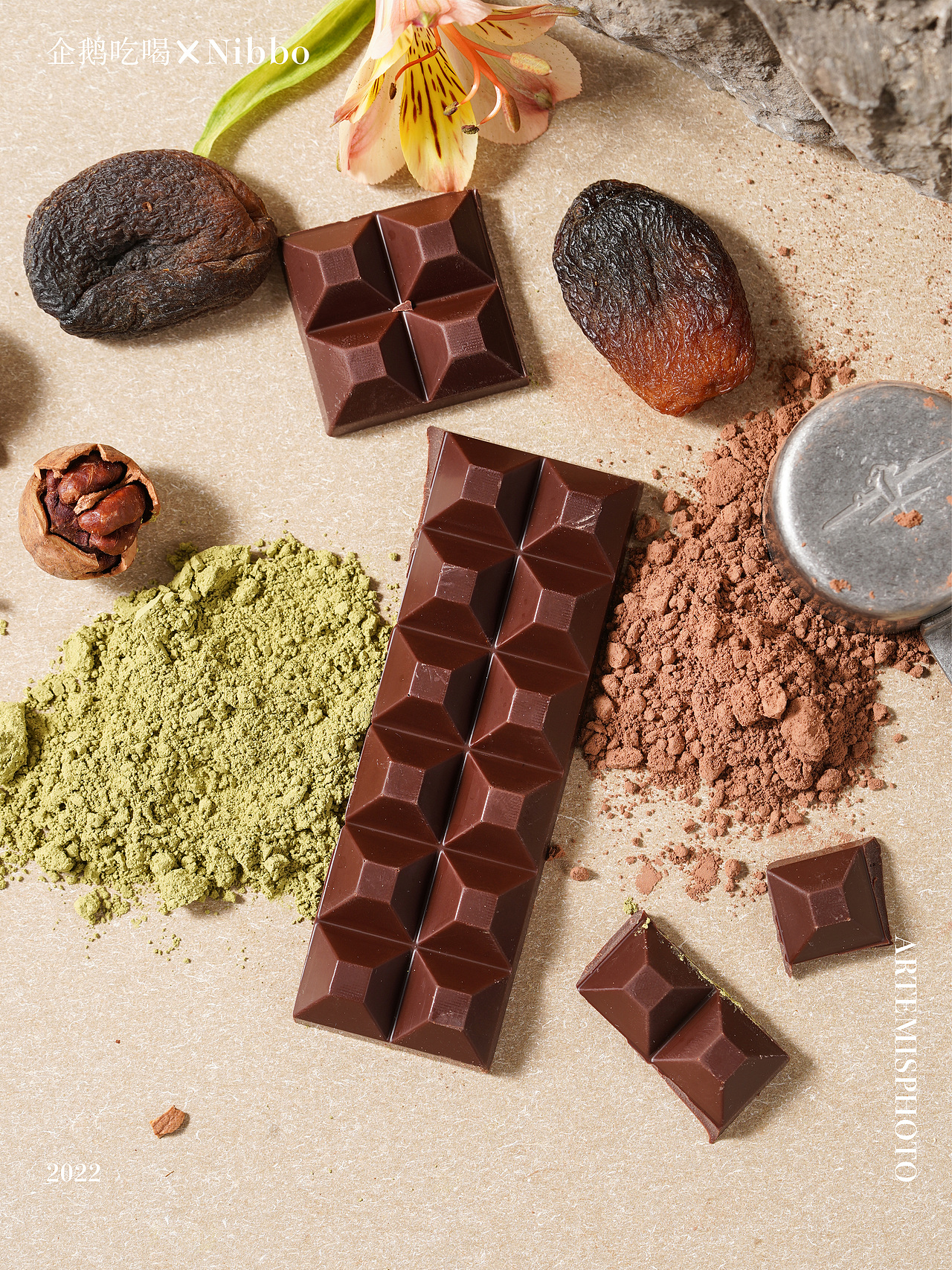 Nibbo巧克力拍摄_摄影师Artemis-站酷ZCOOL