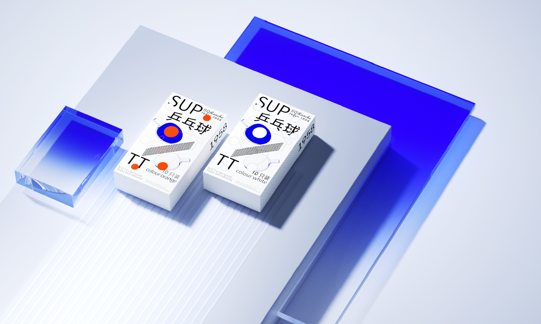 Sup packaging design-乒乓球包装设计_玉子烧778-站酷ZCOOL