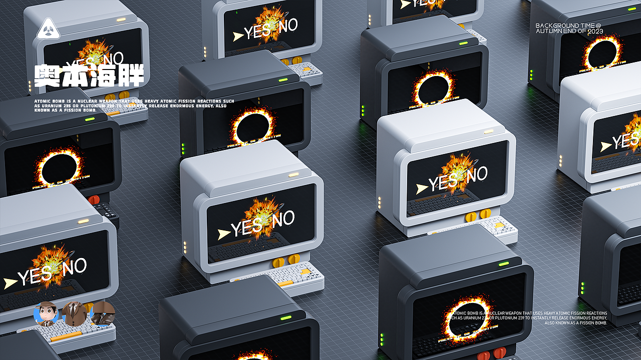 3D卡通形象IP设计丨奥本海胖丨角色_Hero树懒先生-站酷ZCOOL