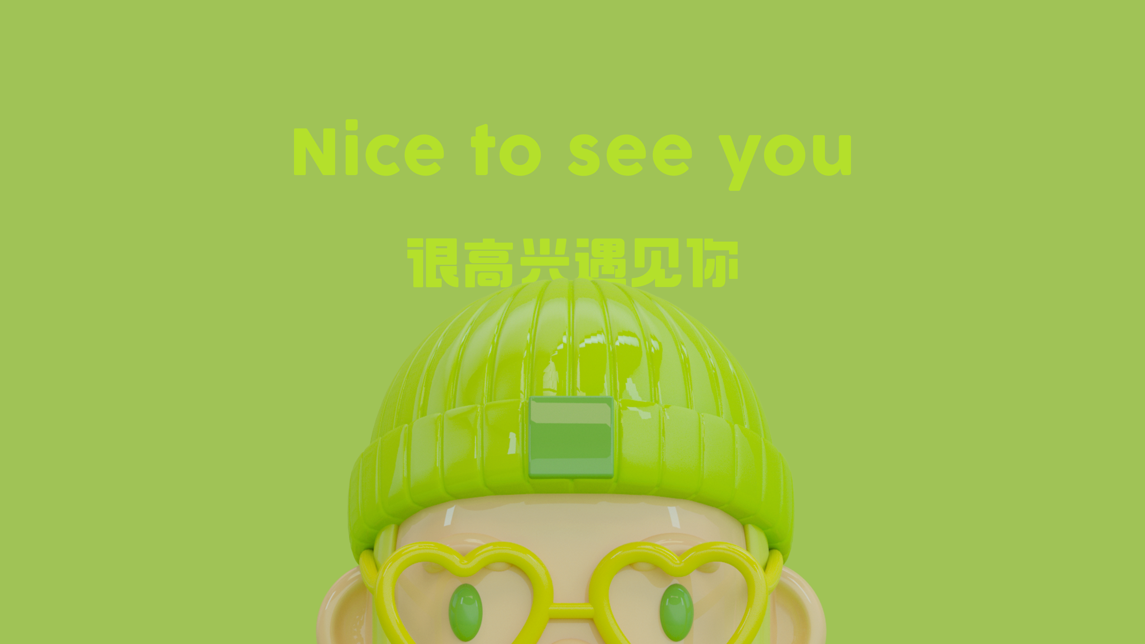 Ryan.B 然宝 焦绿作家 白日梦想家_Ryan然宝-站酷ZCOOL