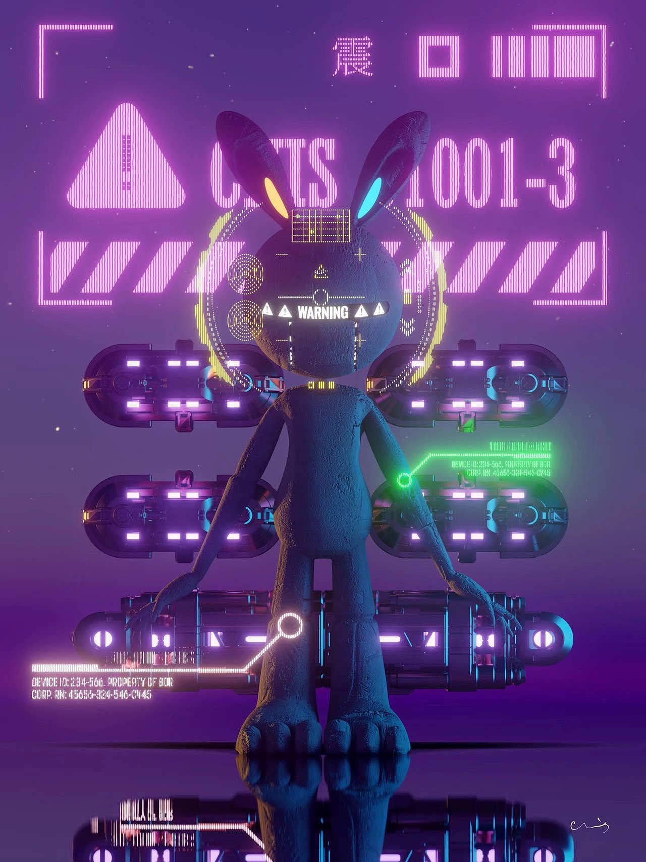 CHIS 中国文化之八卦_CHISpace-站酷ZCOOL