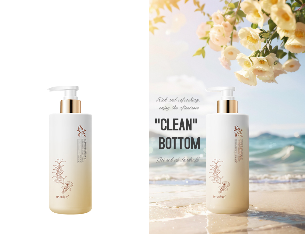 AI图_JMEI没-站酷ZCOOL