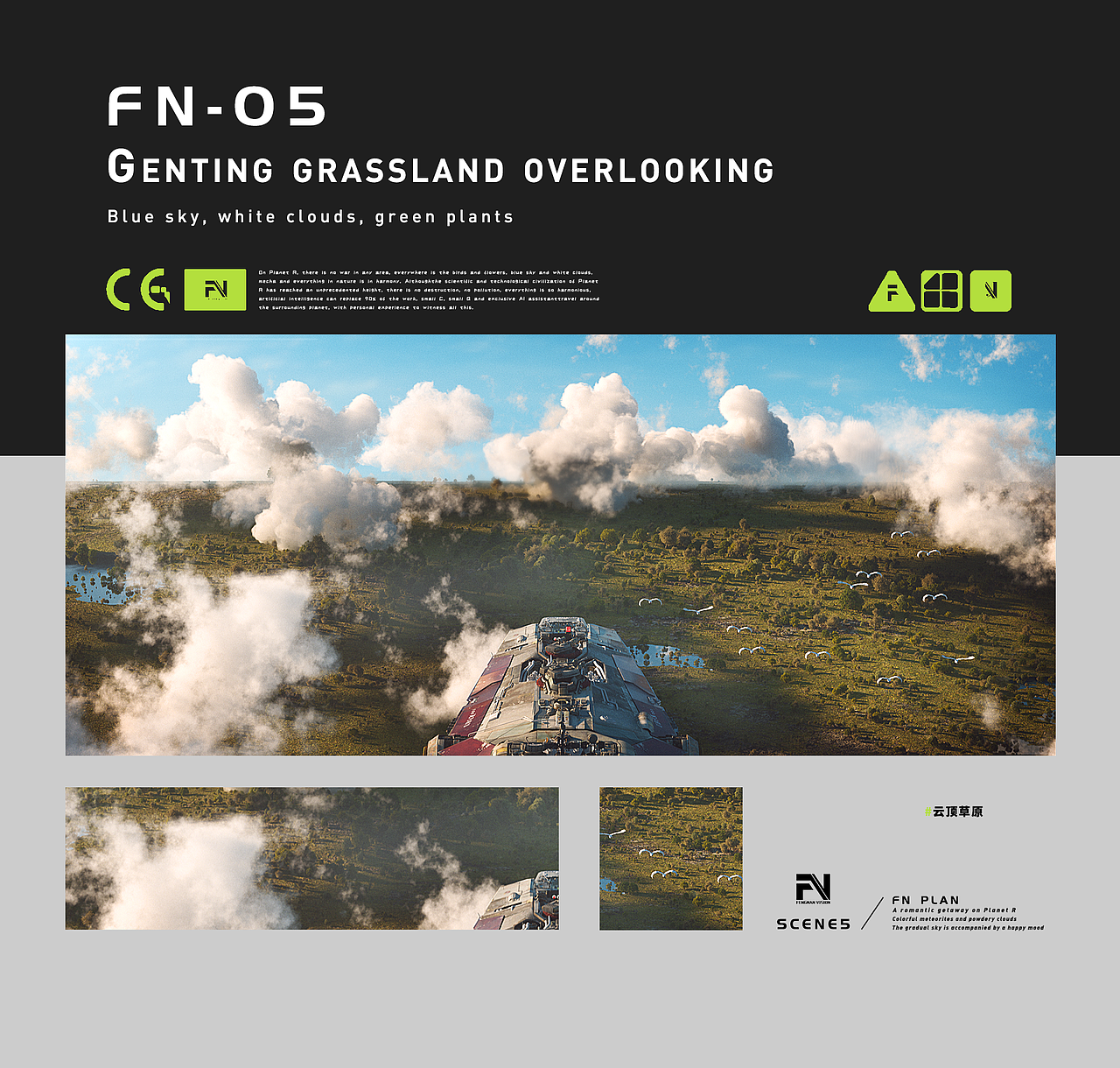 【UNBOUNDED】——机甲的浪漫_走路带风的男人6-站酷ZCOOL