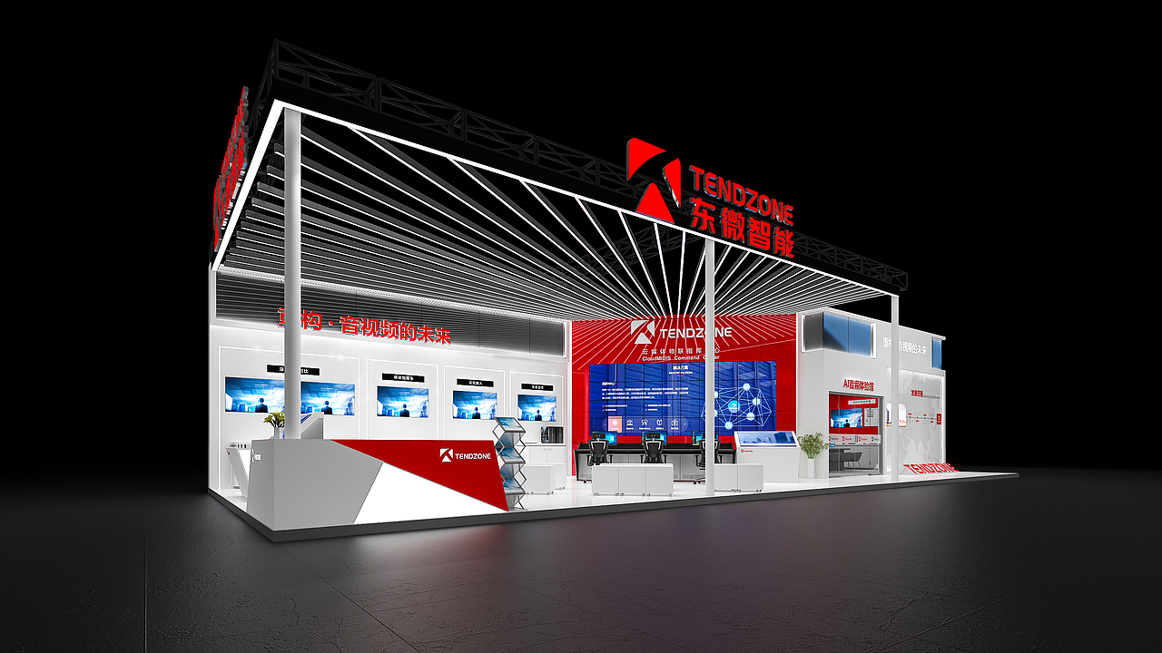 展台设计-记录08_Uspace优视设计-站酷ZCOOL