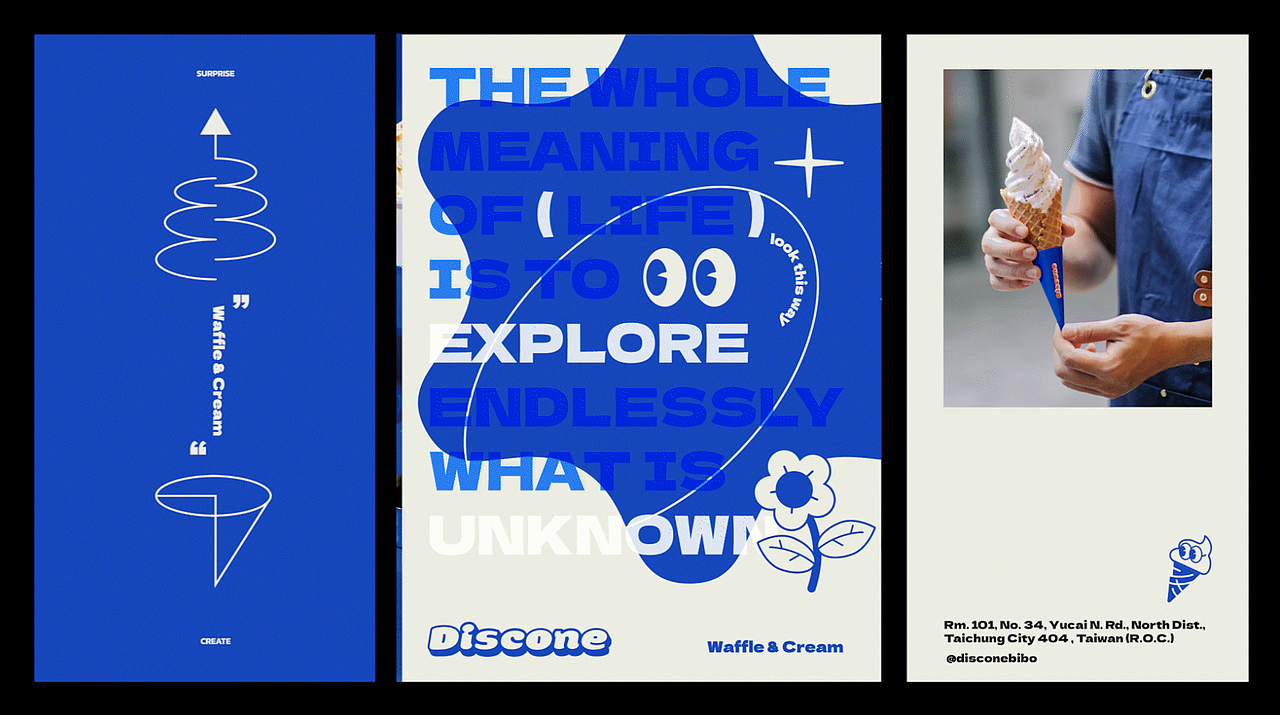 设计分享/冰啵 DISCONE_BranD杂志-站酷ZCOOL