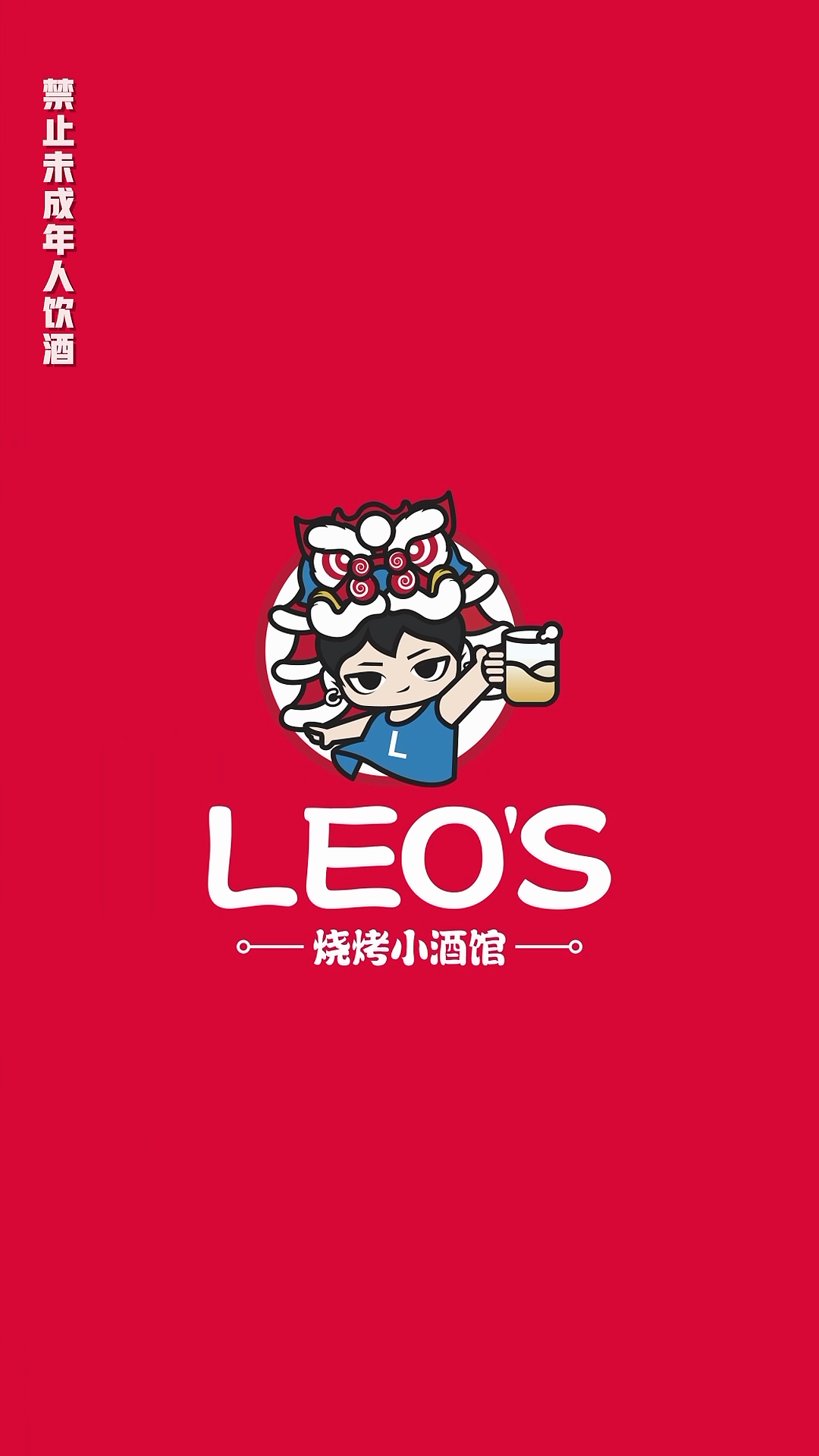 啤酒_SEVENCHI-站酷ZCOOL