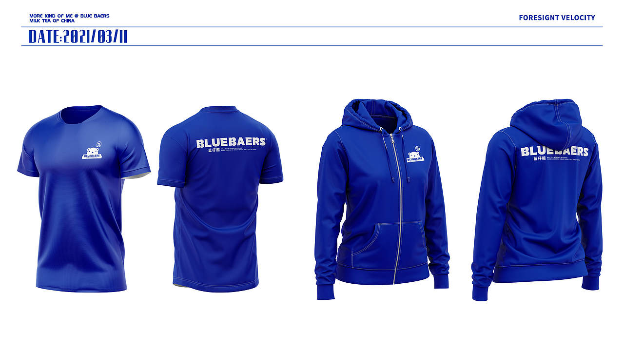 BULE BAERS｜奶茶品牌全案设计_n_nian-站酷ZCOOL