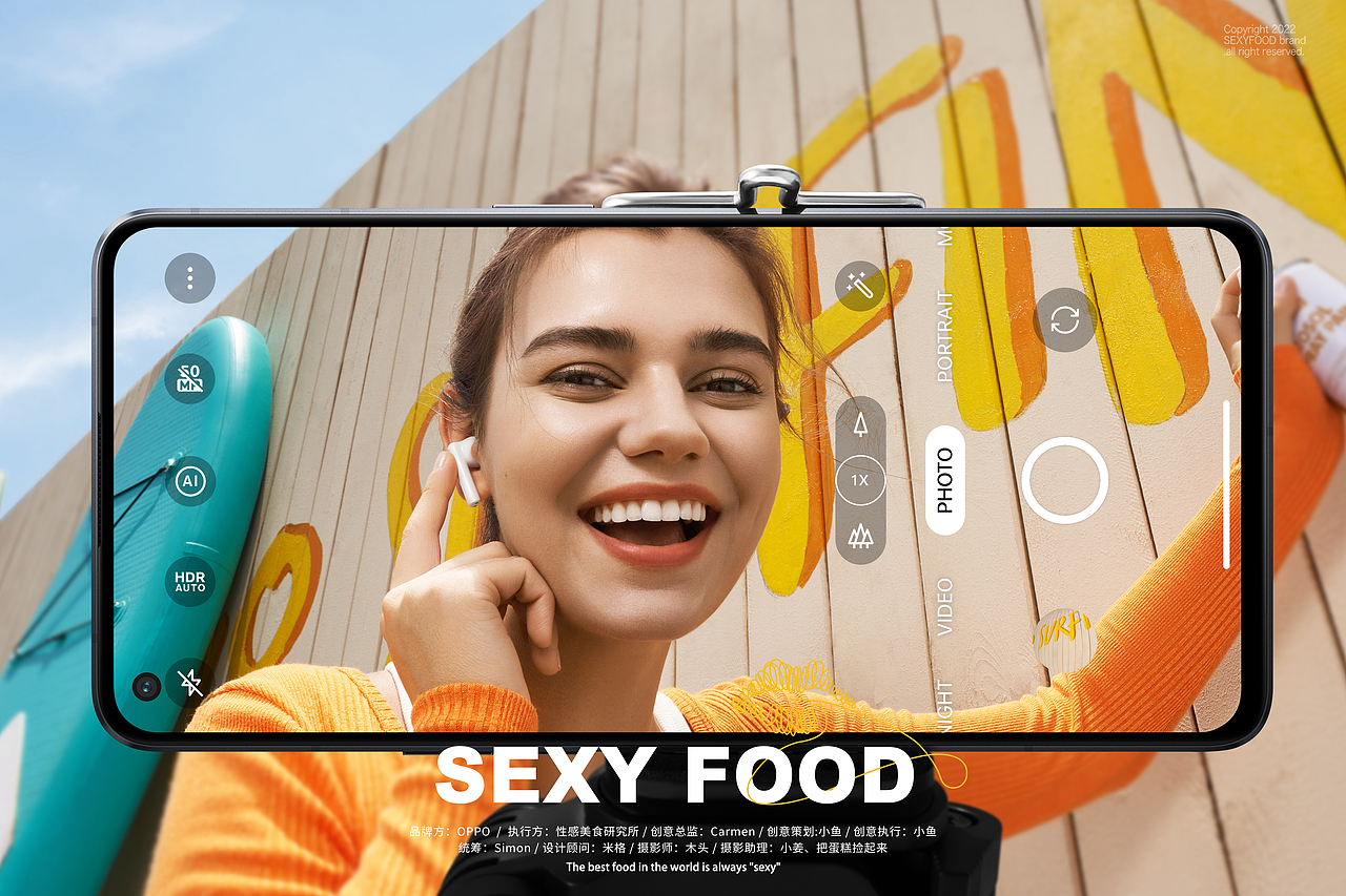 蓝牙耳机摄影 | OPPO × 性感美食研究所_性感美食研究所-站酷ZCOOL