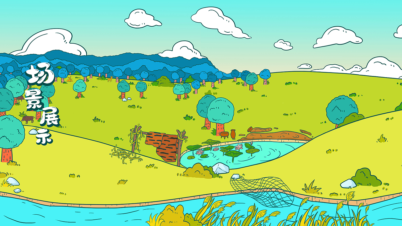 河村房遗址--小游戏_悦小悦kira-站酷ZCOOL