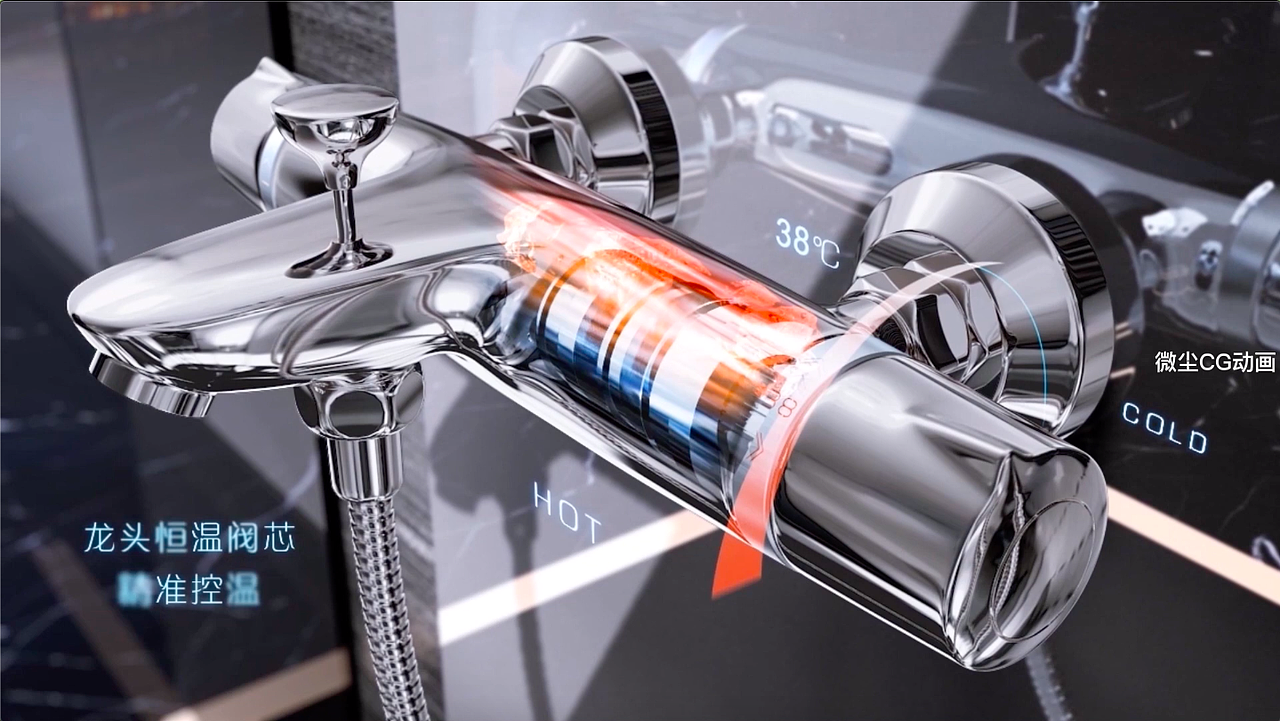 Moen摩恩淋浴集智纤薄花洒龙头套装三维CG动画_微尘CG动画-站酷ZCOOL