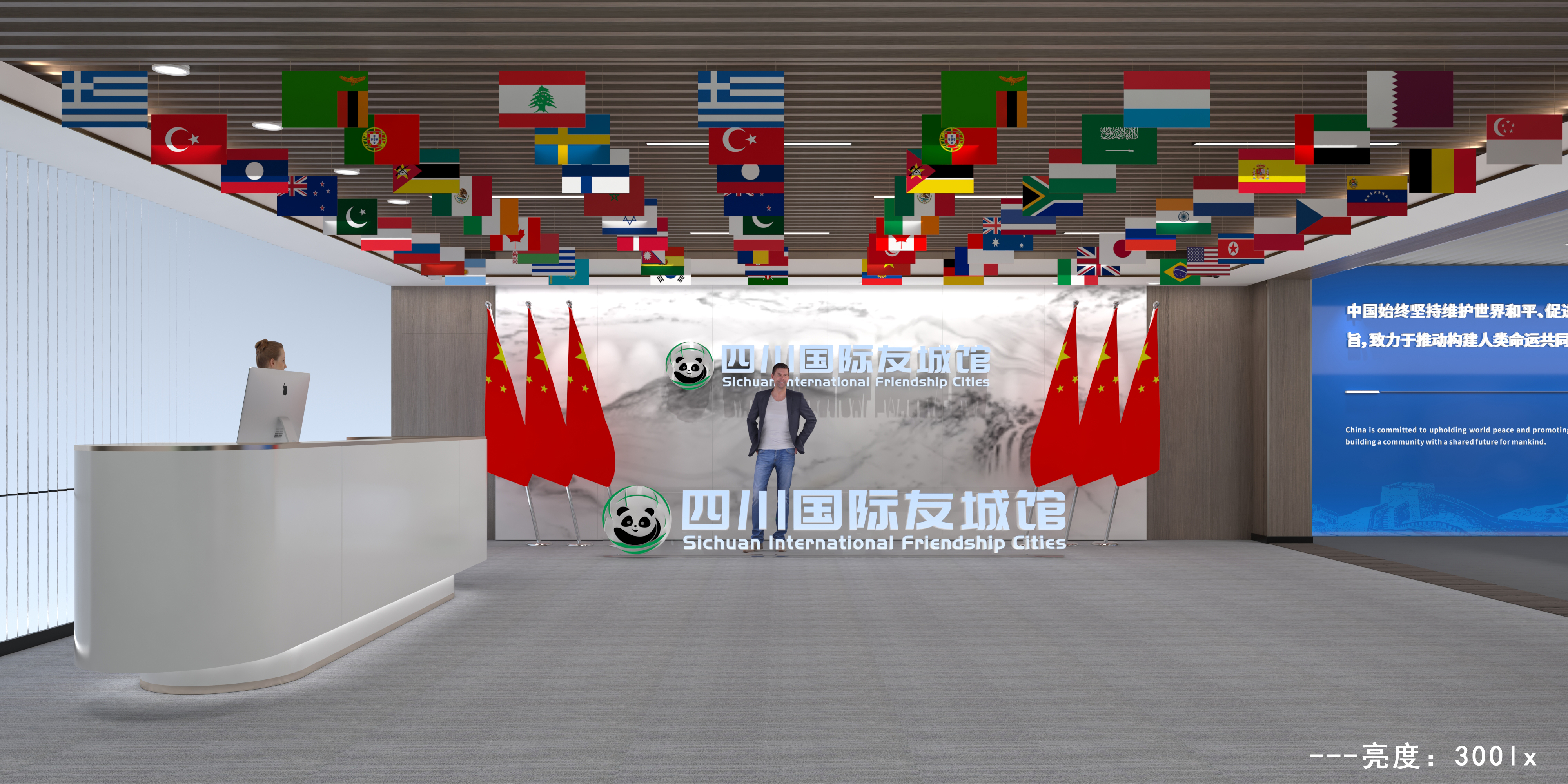 四川国际友诚馆-立面深化设计_Megam吕-站酷ZCOOL