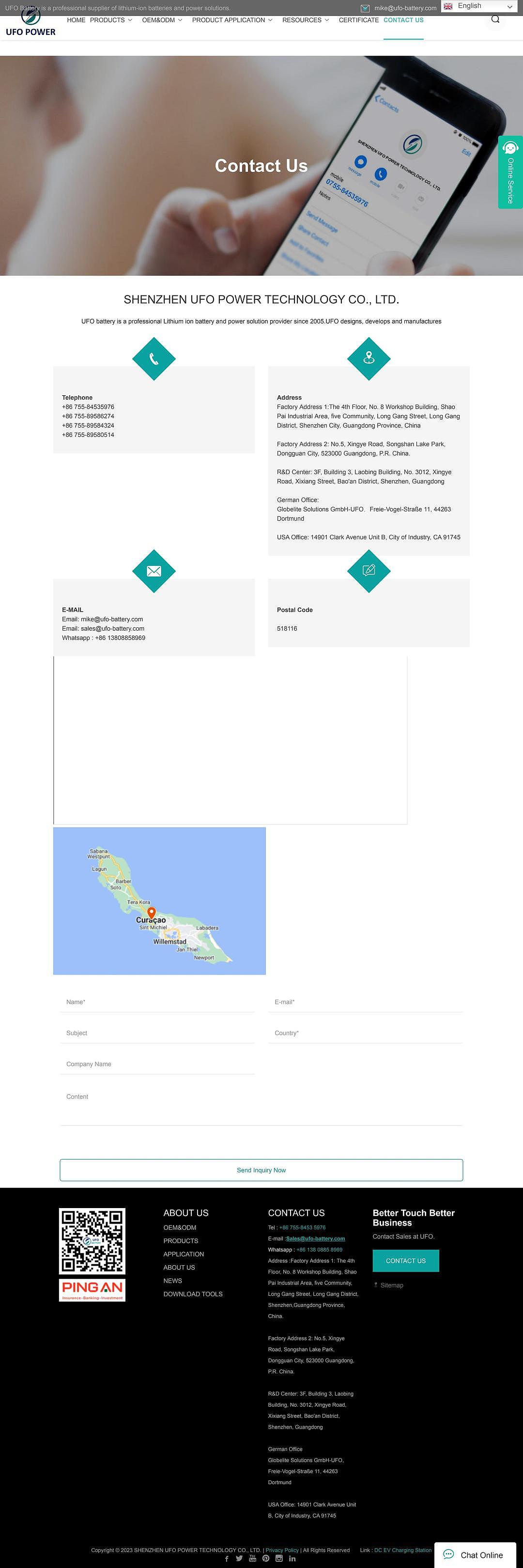 UFOBATTERY_Hangzhou_Echola-站酷ZCOOL