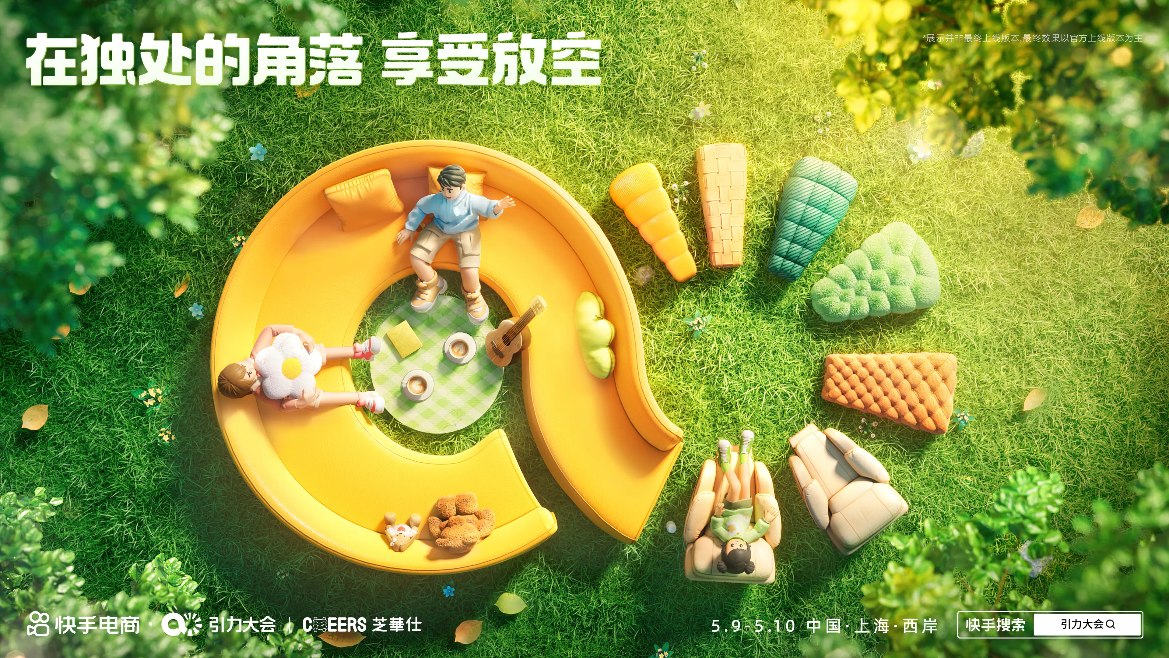 01lrm1nvv7qrqnfpkxggi53033.png (3840×2160)