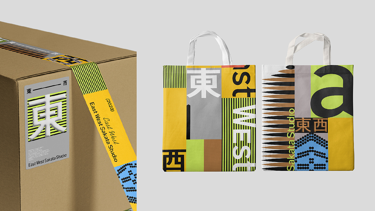 东西坂块品牌视觉 East West Sakata Studio_探先生-站酷ZCOOL