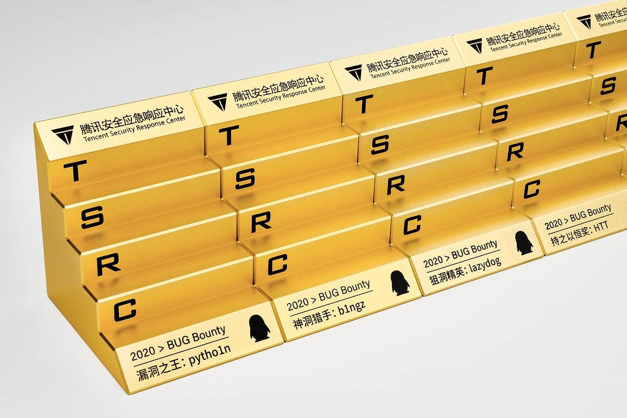 腾讯TSRC漏洞悬赏计划.奖杯设计_进退设计-站酷ZCOOL