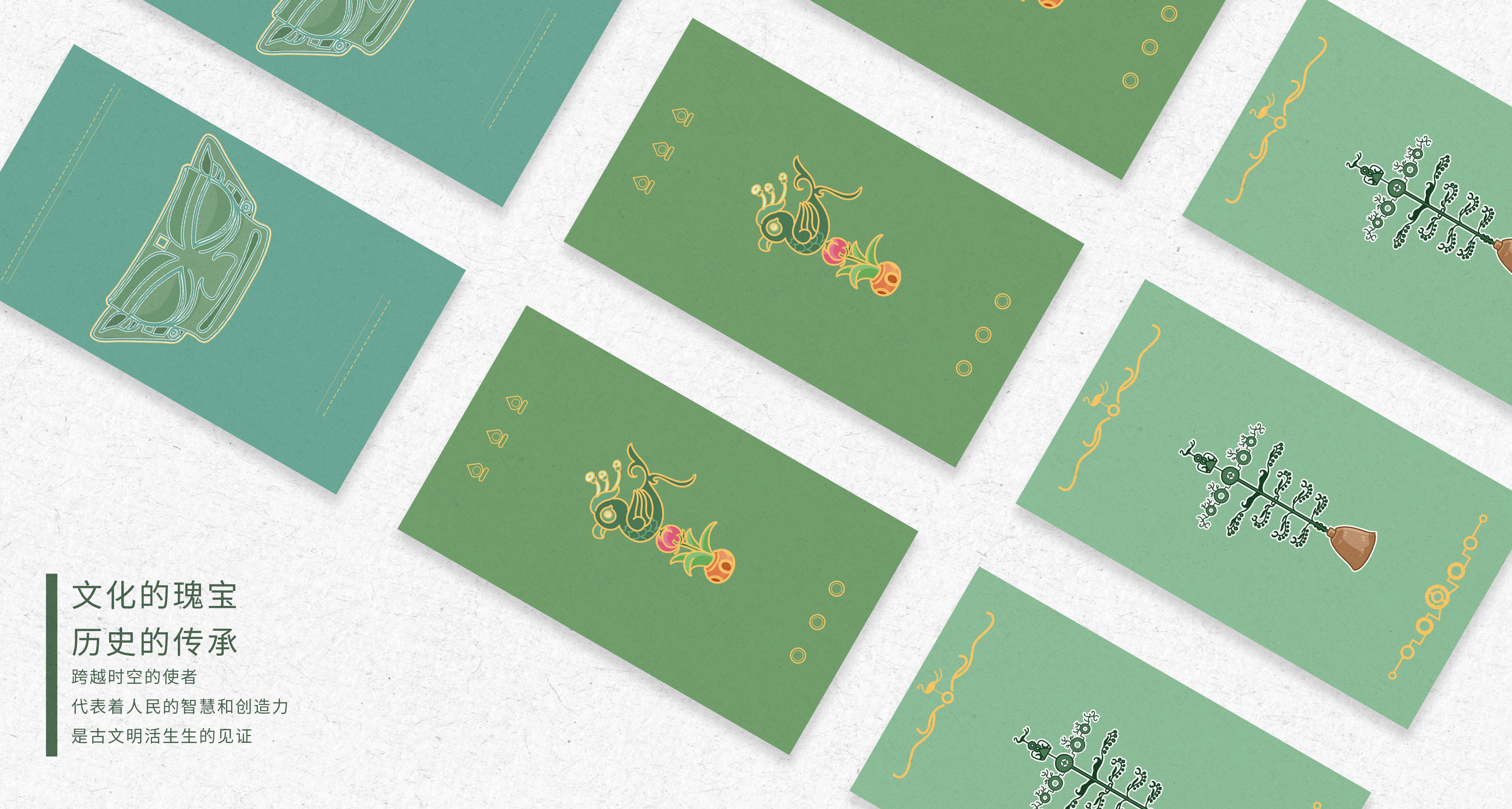 【古物焕新】穿越千年的品味之旅_七荶qin-站酷ZCOOL