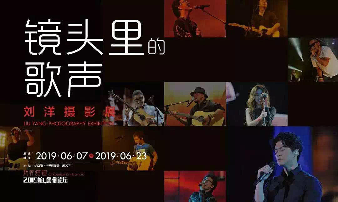 跨界凝视_胡桃夹子Micky-站酷ZCOOL